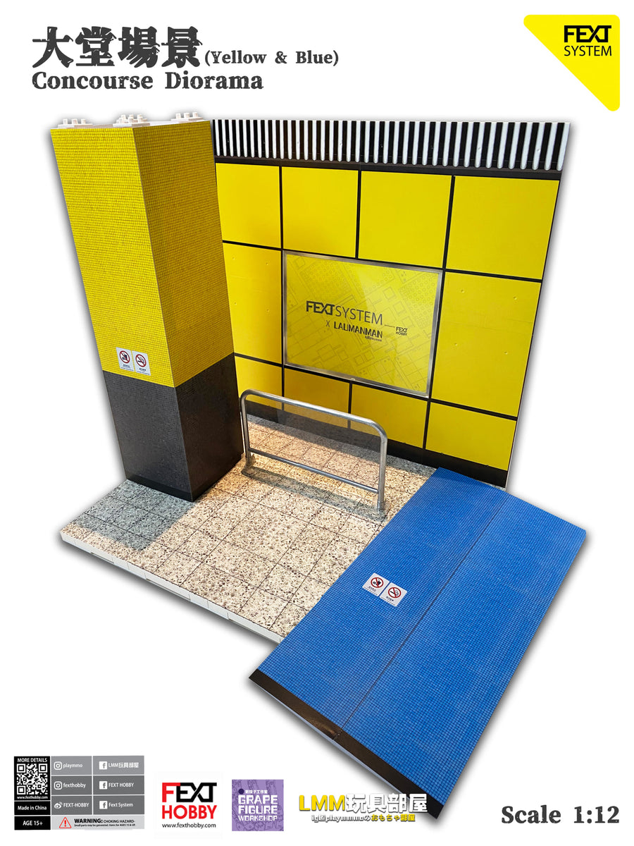 【Fext System X LMM X Grape figure workshop "YELLOW RAILWAY STATION CON ...